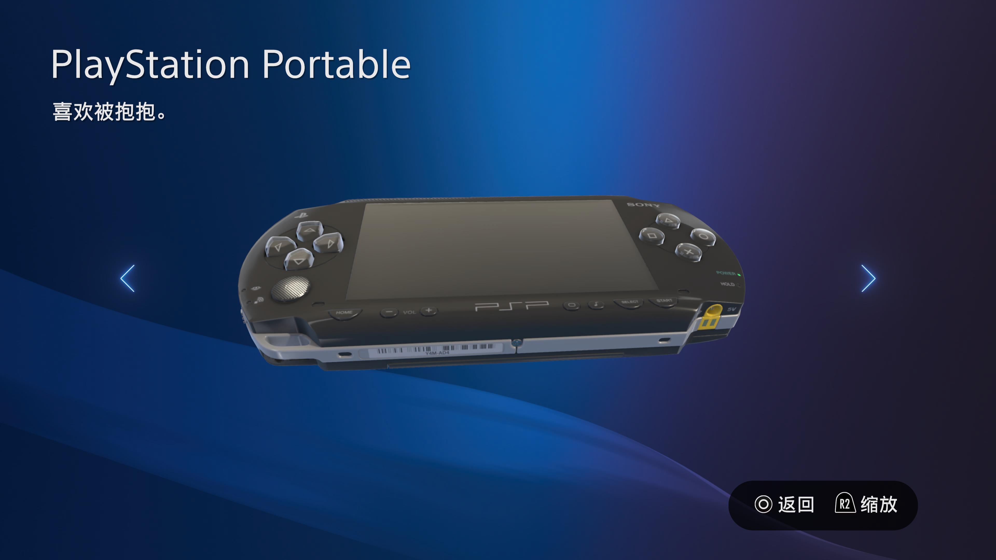 如何评价 PS5 内置游戏《宇宙机器人 无线控制器使用指南》（Astro's PlayRoom）? - 知乎