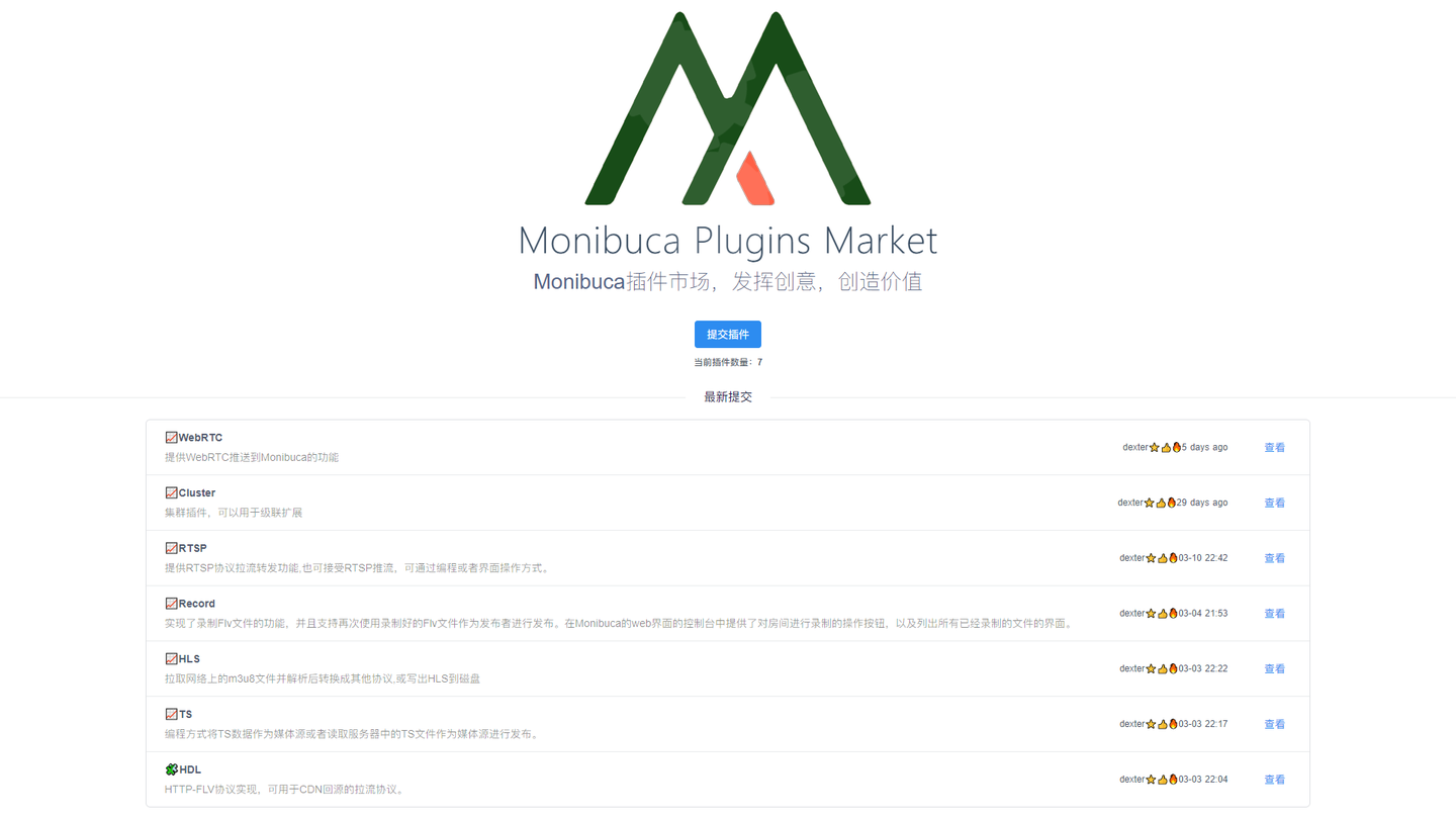 一个开源的Go语言实现的流媒体服务器开发框架：Monibuca，帮你解决流媒体问题 - 知乎