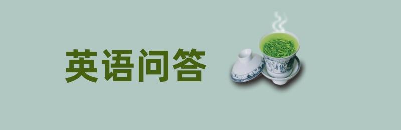 Make Sb Do Sth这个固定搭配为什么还会有make和do两个谓语呢？ 知乎 2561