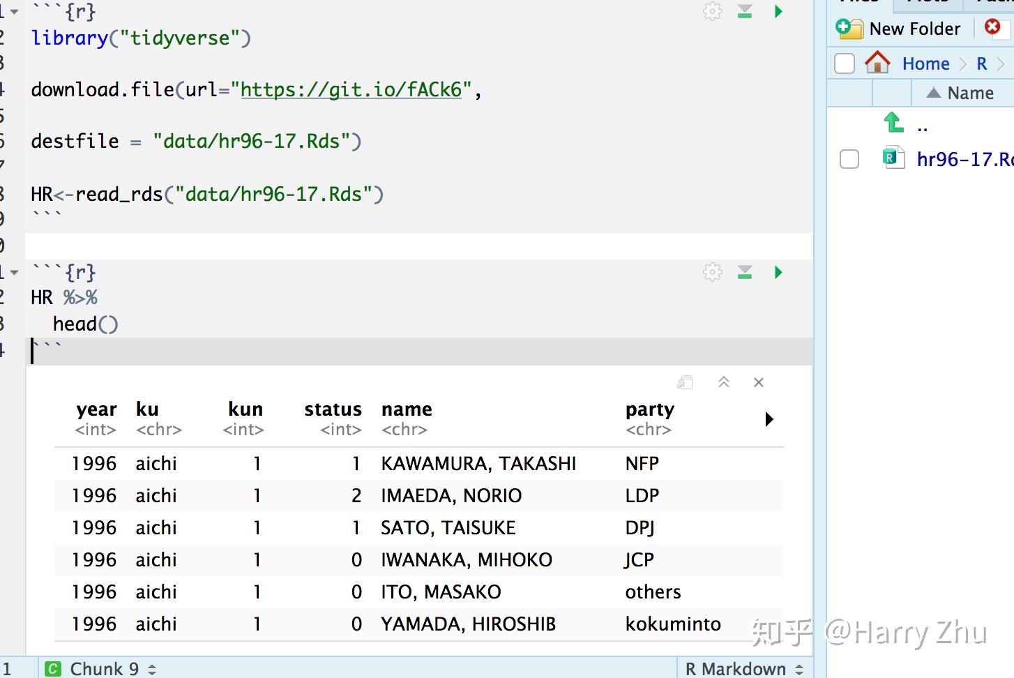 R无法读取Rds文件怎么办？ - 知乎