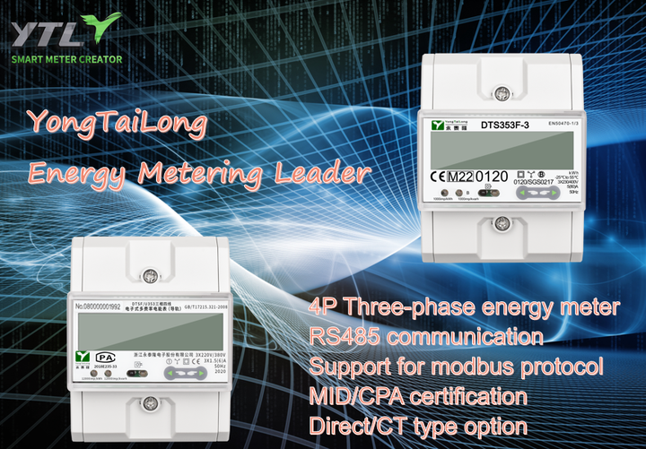 产品迭代DTS353-F-2升级了 - 知乎