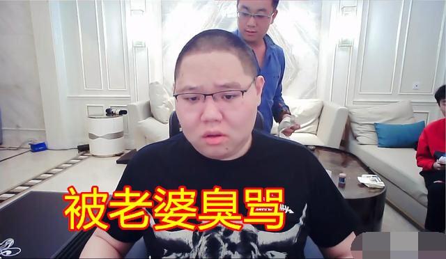 PDD算错账 怒送一千套IG皮肤，想找王思聪报销被拒，骚猪会亏吗？ - 知乎