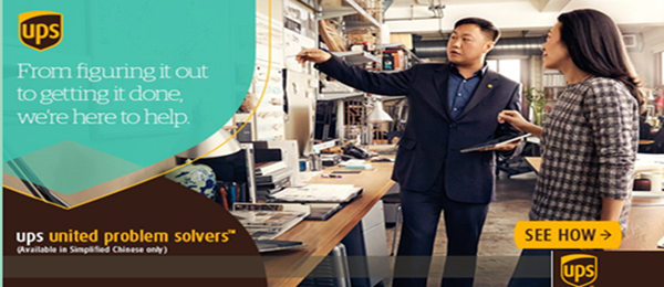 全球四大快递之首香港UPS简介以及发货注意事项 - 知乎