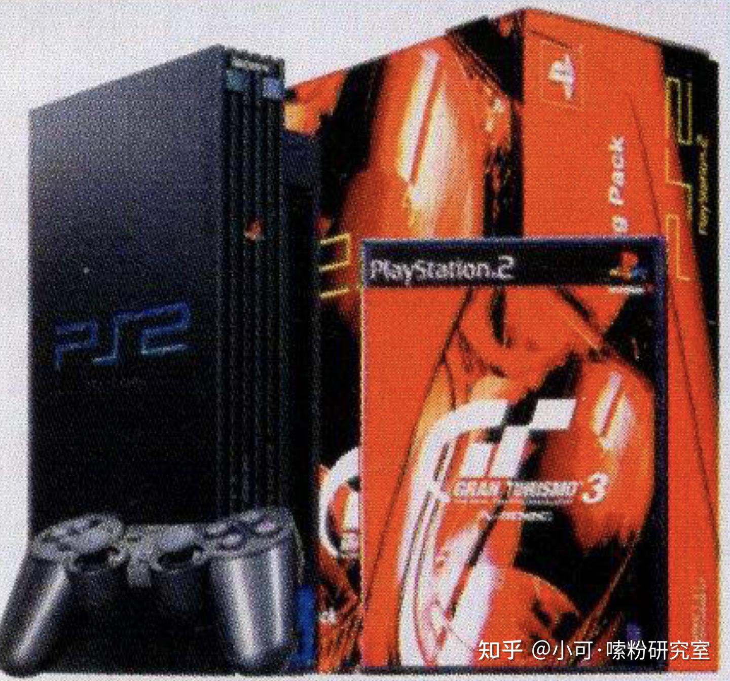 PS2机型进阶之路 - 知乎