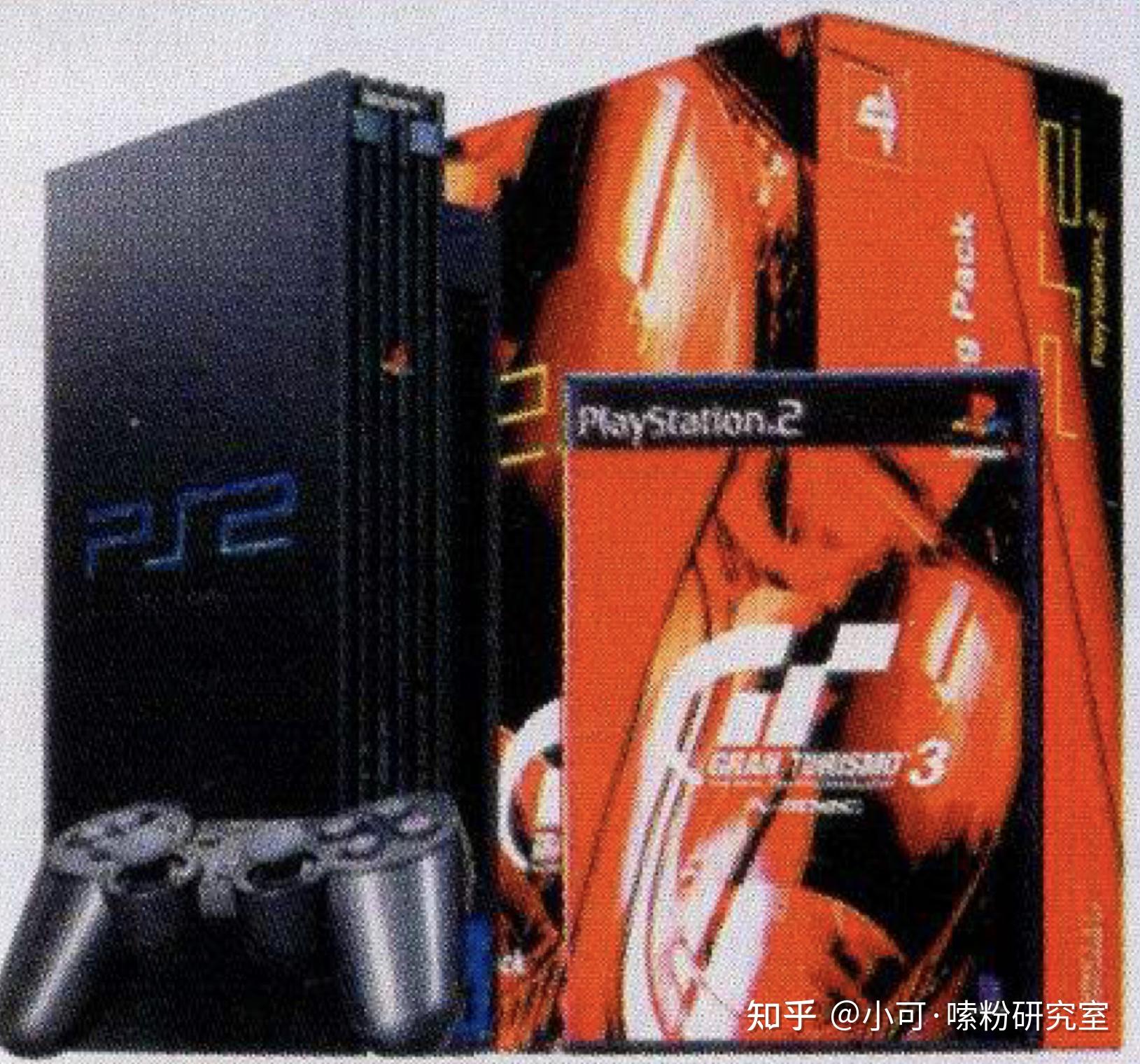 PS2机型进阶之路 - 知乎