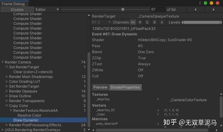 在URP实现水面效果 - 知乎