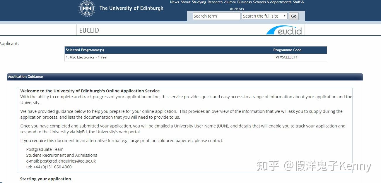 手把手申请教程系列之：爱丁堡大学 The University of Edinburgh - 知乎