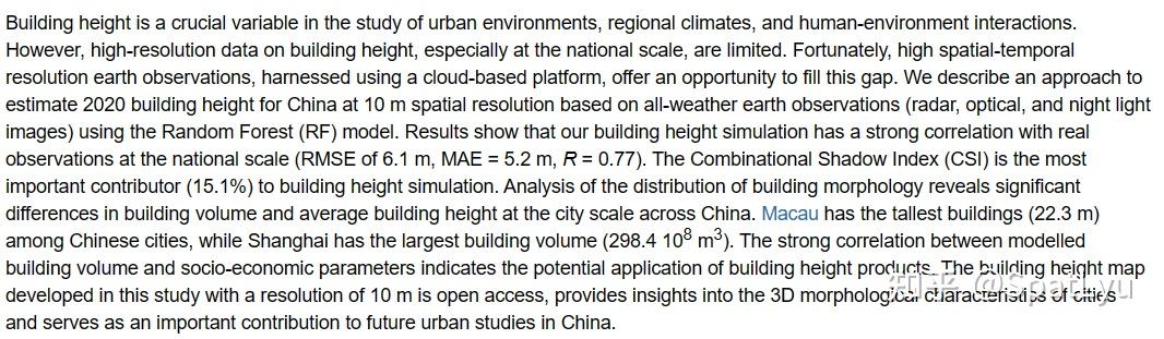 CNBH-10 m数据集批量下载处理 - 知乎
