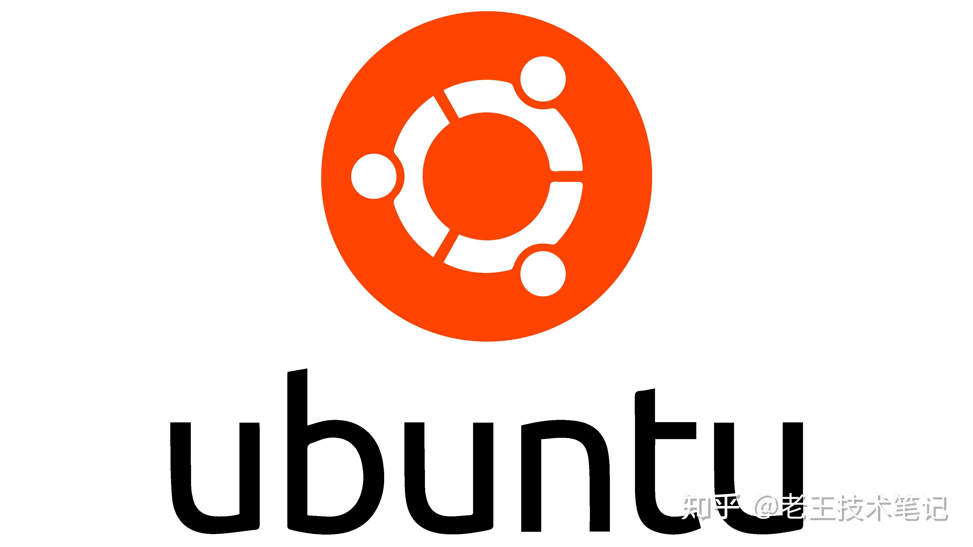 ubuntu apt 国内源（普通版和ARM版） - 知乎