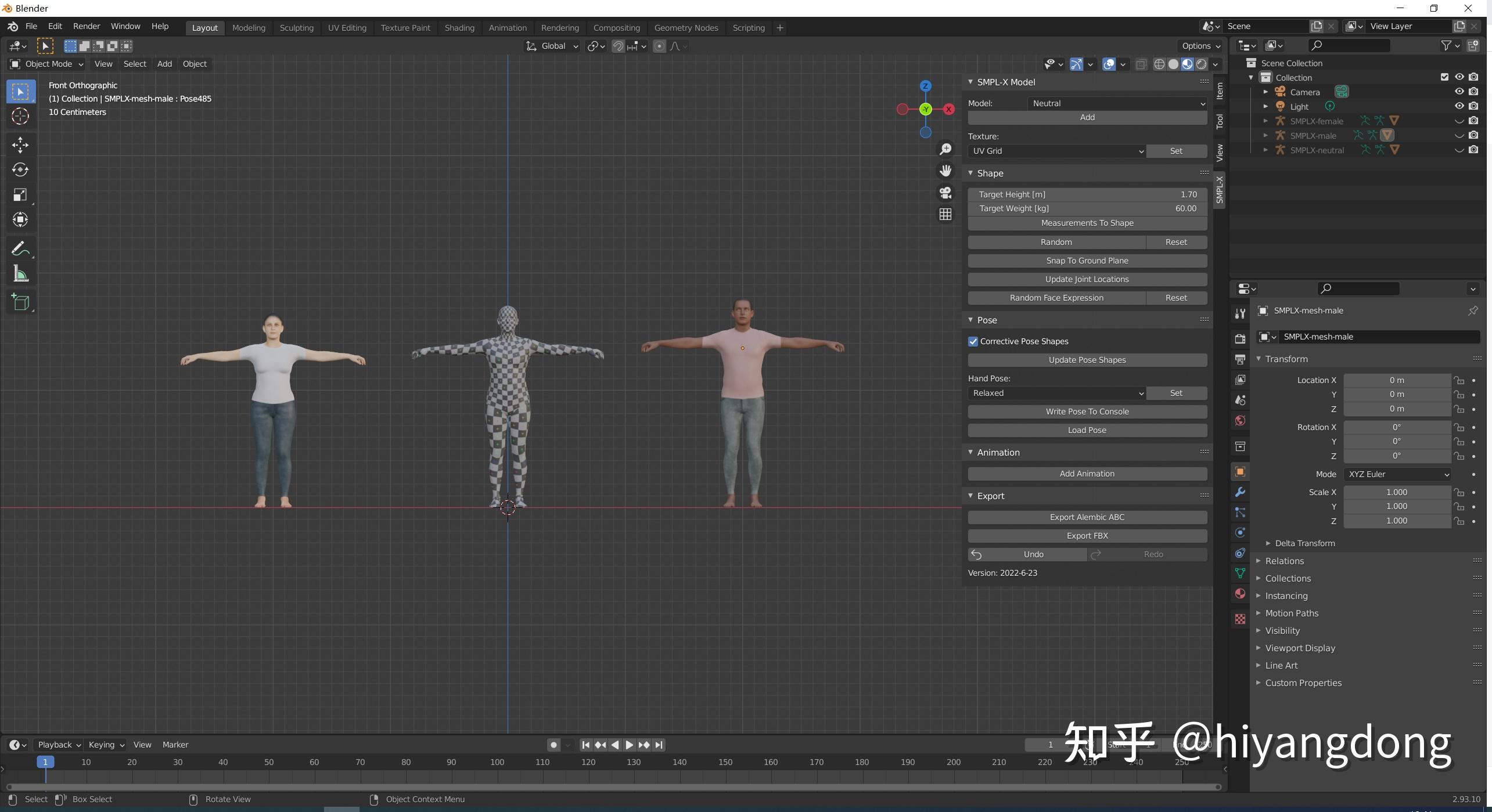 SMPL/SMPLX | blender指南 - 知乎