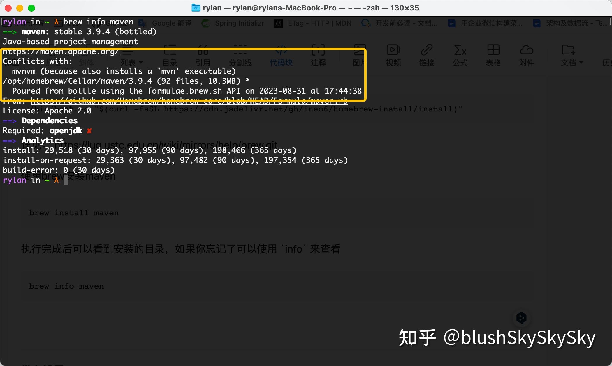 Windows用户初次在MacOS中配置Maven环境 - 知乎
