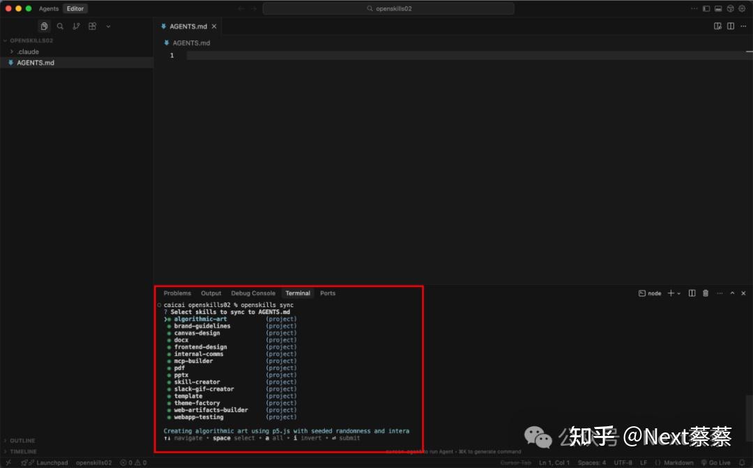 如何在Cursor、Trae等非Claude Code工具中使用Skills？ - 知乎