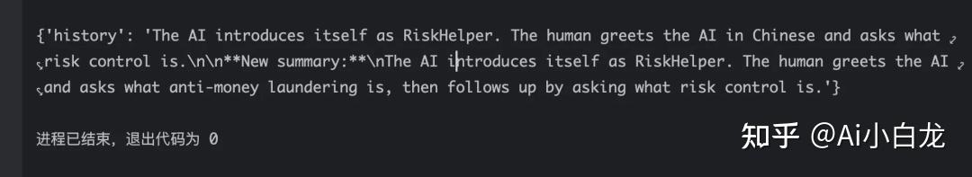 GitHub 12w Star神器！一文详解大模型集成框架LangChain - 知乎