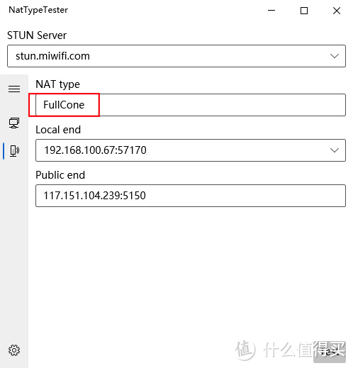 NAT类型在线查询，路由器NAT类型如何优化？提高游戏稳定性、下载速度 - 知乎