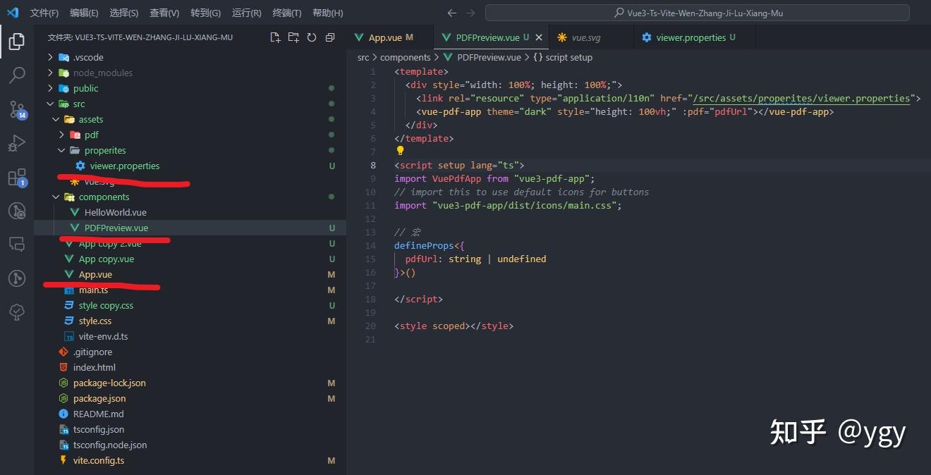 vue3中使用vue3-pdf-app和使用浏览器内置的PDF插件浏览器PDF文件 - 知乎