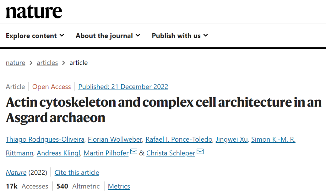 Nature丨首次在实验室培养获得稳定且高度丰富的阿斯加德古菌，真核生物起源再添新证据 - 知乎
