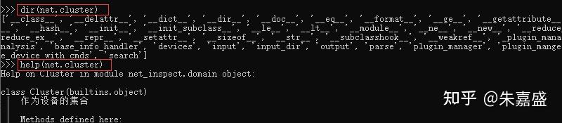 《网络工程师的Python之路》（net_inspect实验1，初探，华为） - 知乎
