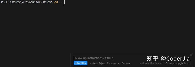 程序员如何使用 cursor 写代码？ - 知乎