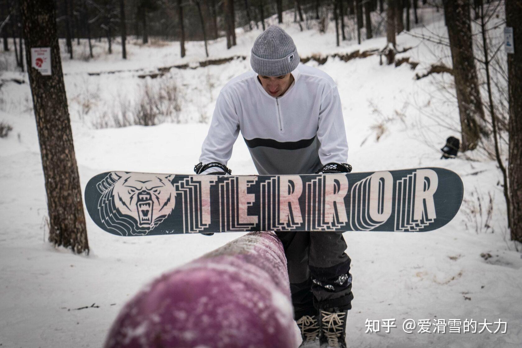 你觉得 TERROR 这个牌子的滑雪板怎么样？ - 知乎