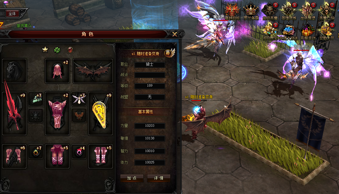 兄弟们，想玩4399但不想下360和flash，还有别的办法吗? - 知乎