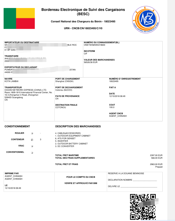 贝宁ECTN货物电子跟踪单办理流程 - 知乎