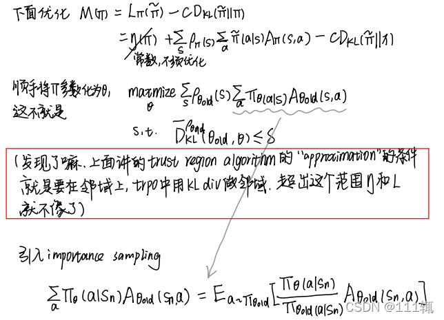 强化学习 | TRPO | PPO | 超详细 | 手写笔记(2) - 知乎