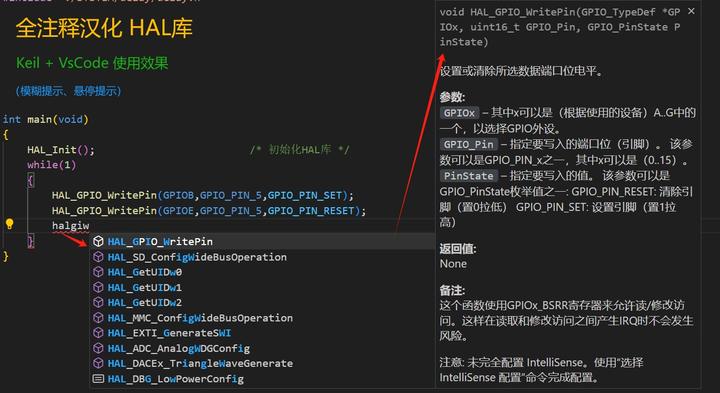 17、STM32F1系列HAL库 源码注释汉化 stm32f1xx_hal_adc_ex.h - 知乎