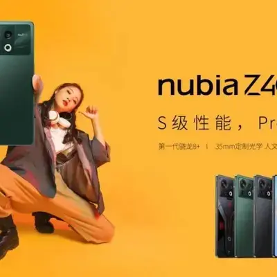 3399元起，努比亚Z40S Pro正式发布，高端旗舰极致性价比 - 知乎