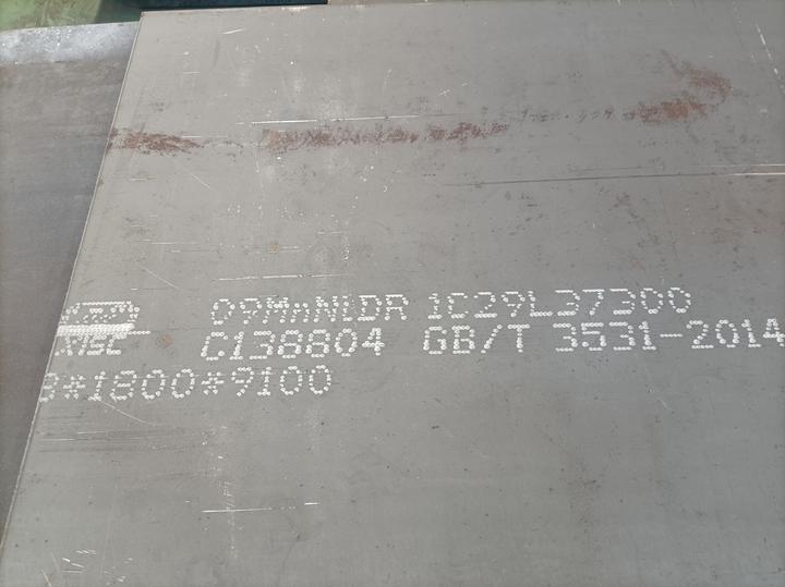 09MnNiDR低温容器板执行标准及钢板成分性能分析 - 知乎