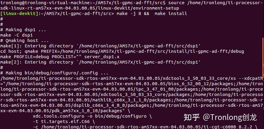 AM57x 多核SoC开发板——GPMC的多通道AD采集综合案例手册（下） - 知乎