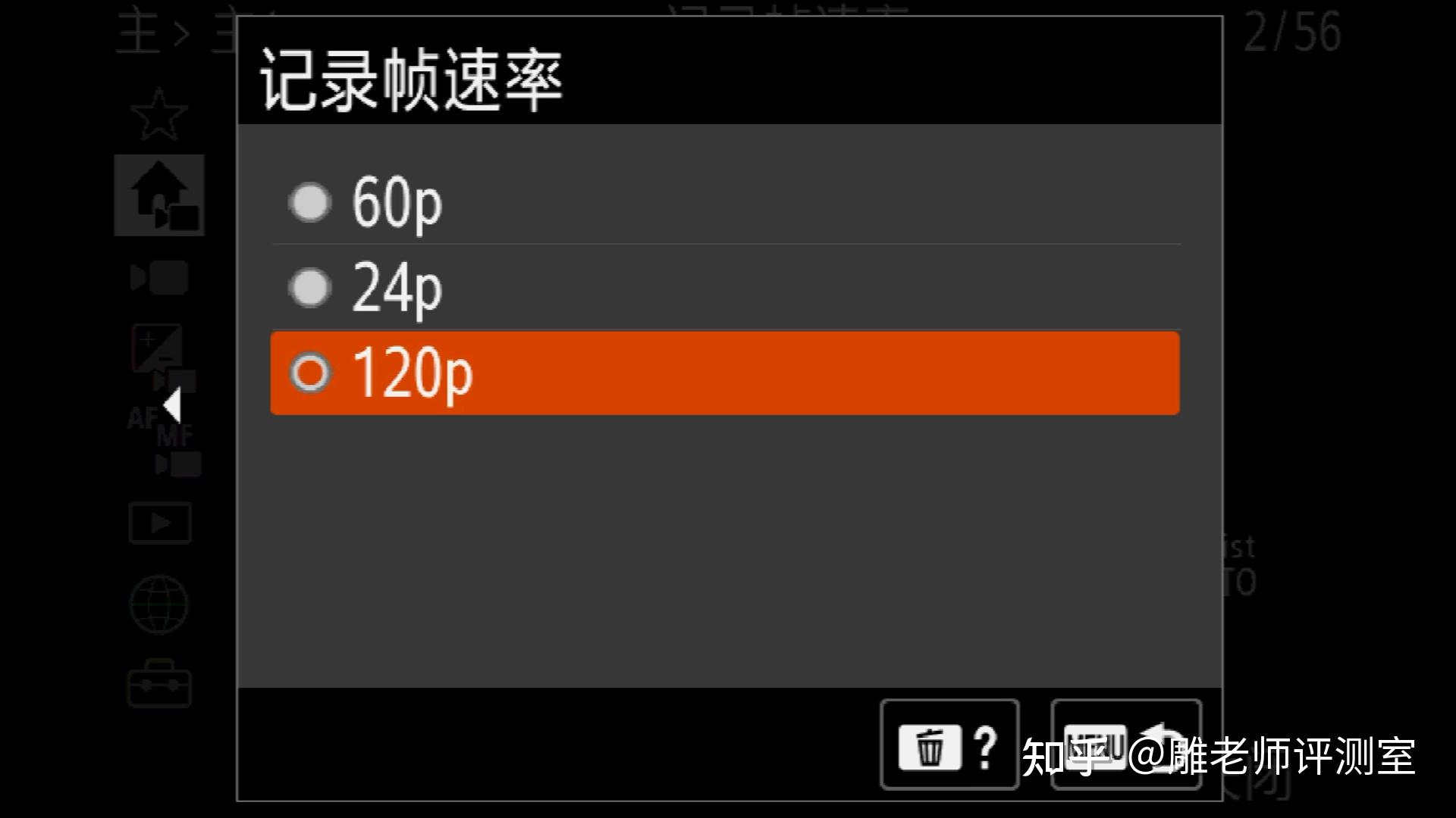 想拍 4K 120P 的视频用 V60 的卡速度够吗? - 知乎