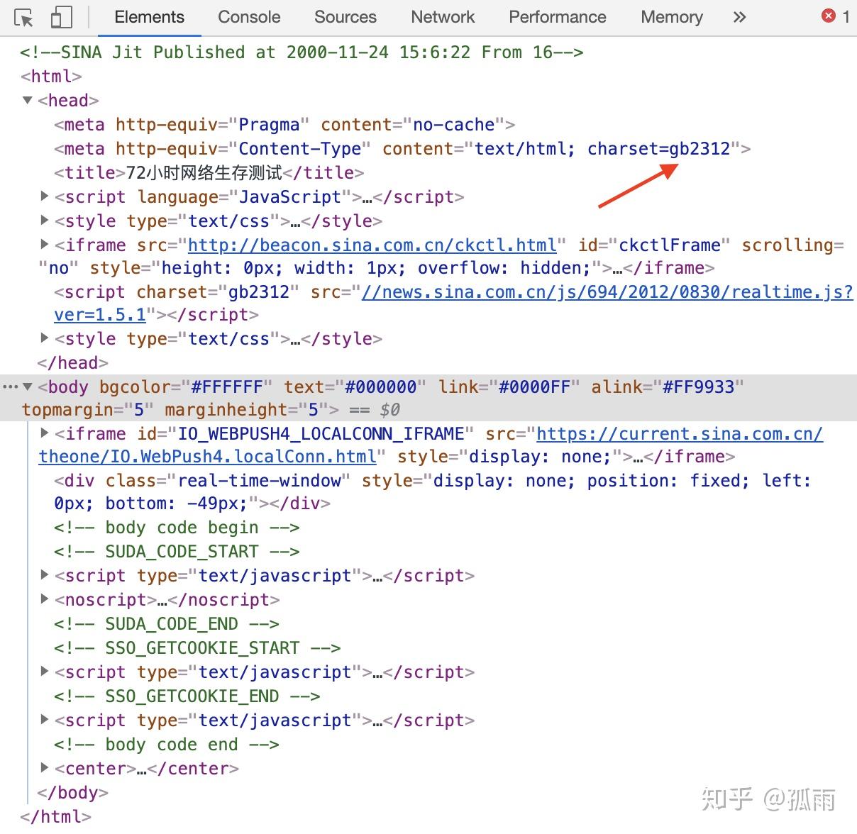 Go 每日一库之 goquery - 知乎