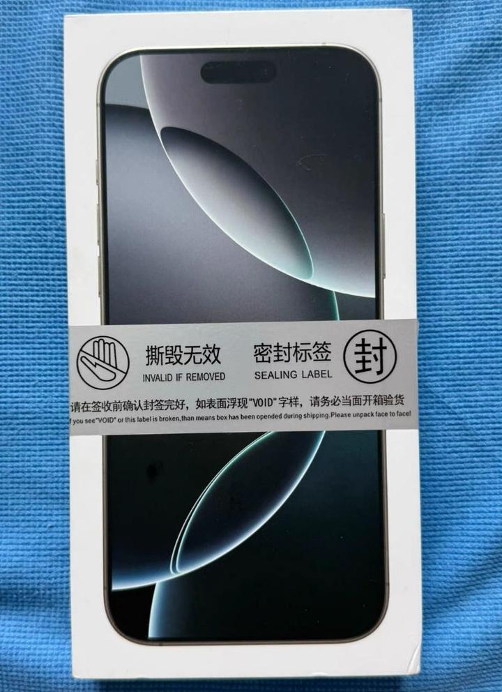 全新iPhone16Pro Max只要6000多？不能买，容易被远程反锁！ - 知乎