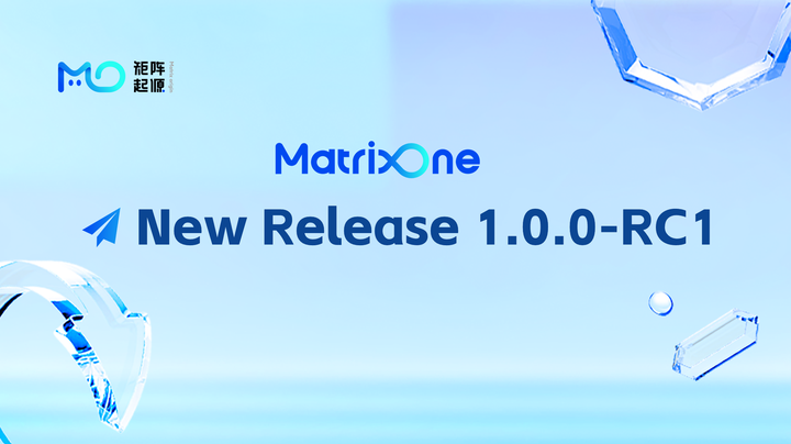 MatrixOne内核1.0.0-RC1版本正式发布啦！ - 知乎
