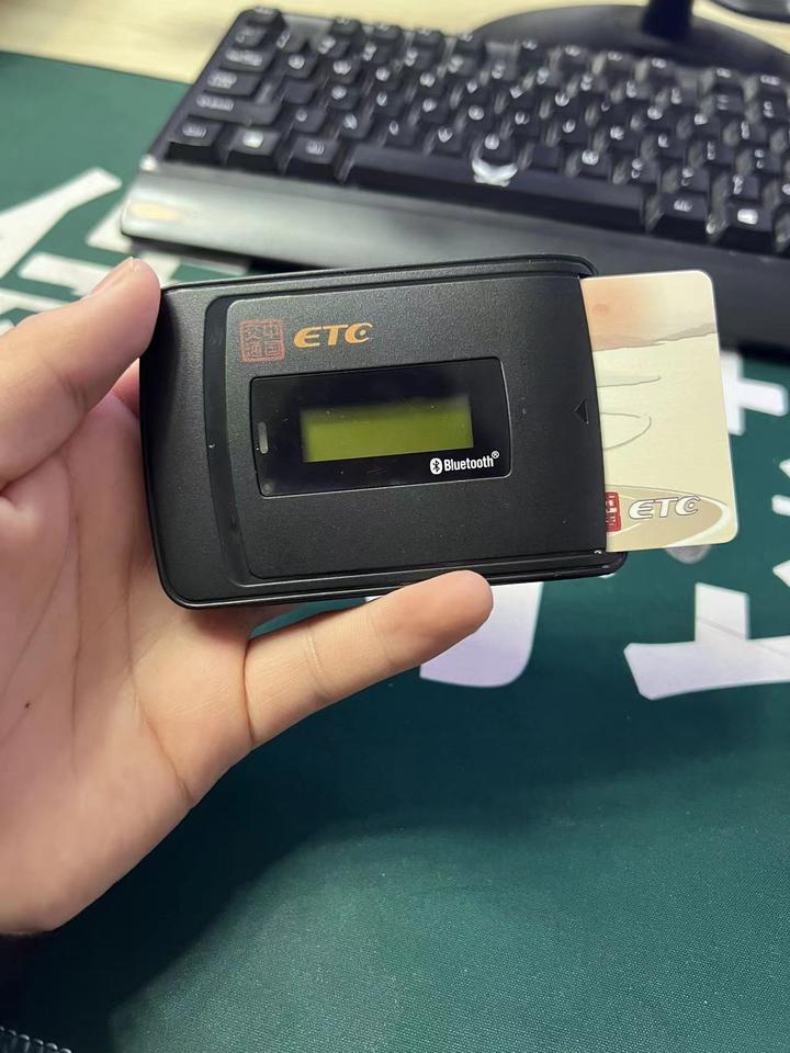 为什么要选择汽车etc代理？ - 知乎