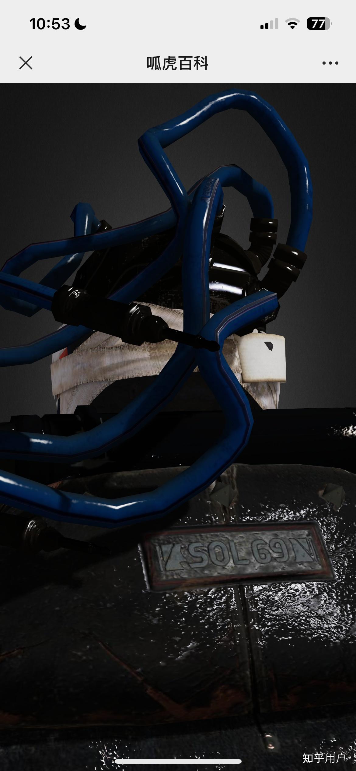 sketchfab是利用什么技术展示3d模型的？ - 知乎