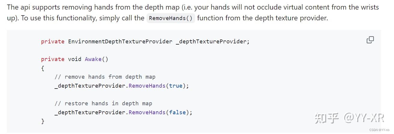 Unity Meta Quest MR 开发（四）：使用 Scene API 和 Depth API 实现深度识别和环境遮挡 - 知乎