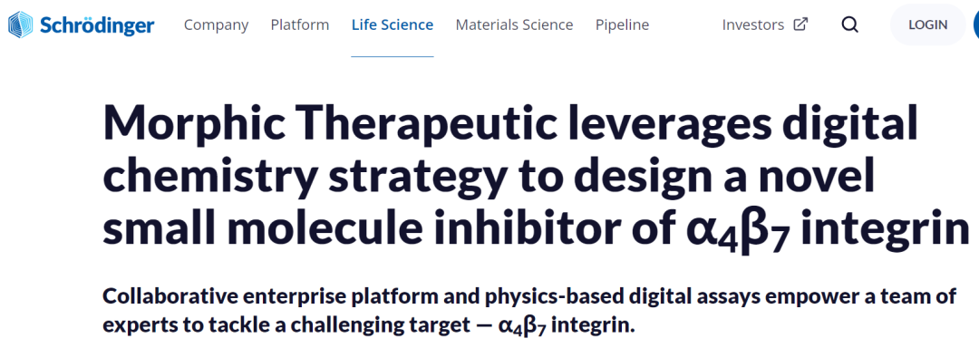 礼来为何收购靶向α4β7整合素可口服的小分子抑制剂 - 知乎