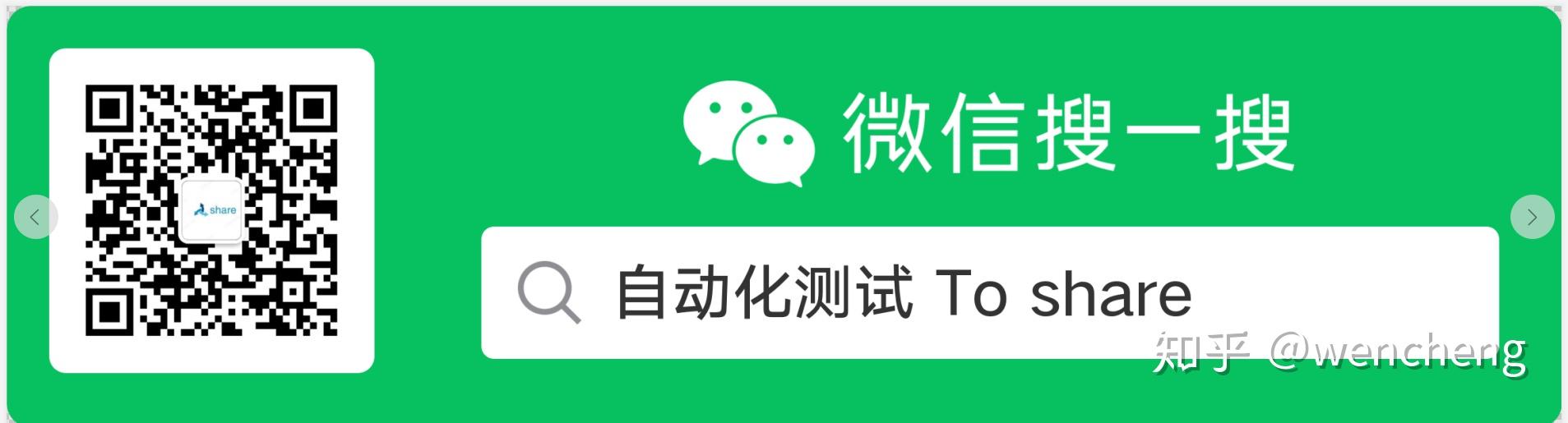 Python Faker随机生成测试数据（干货） - 知乎