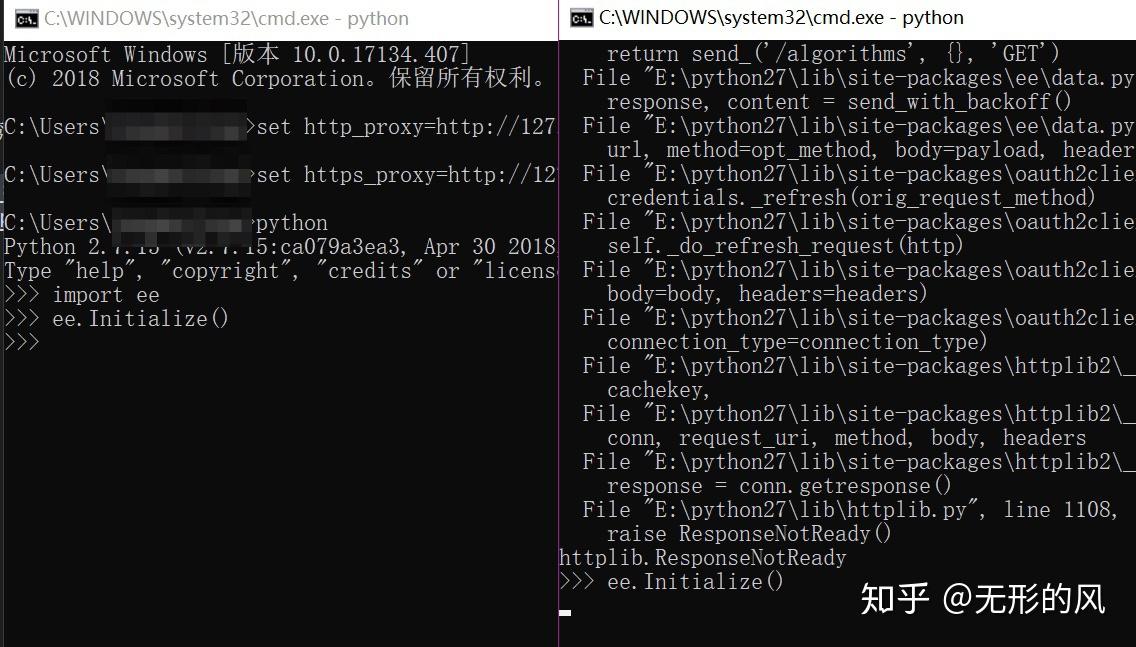 GEE学习笔记 五十：Windows安装GEE环境配置错误补充篇 - 知乎