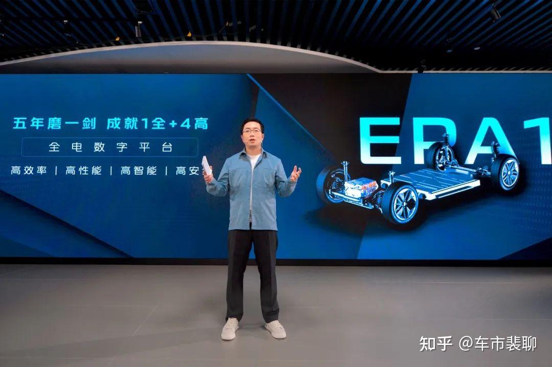 5年磨一剑：长安“四高”EPA1平台诞生了怎样的C385？ - 知乎