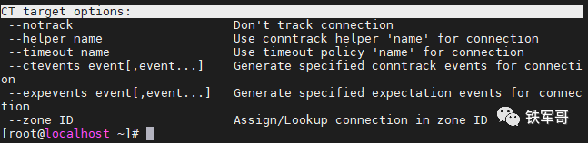 iptables扩展项之target扩展 - 知乎