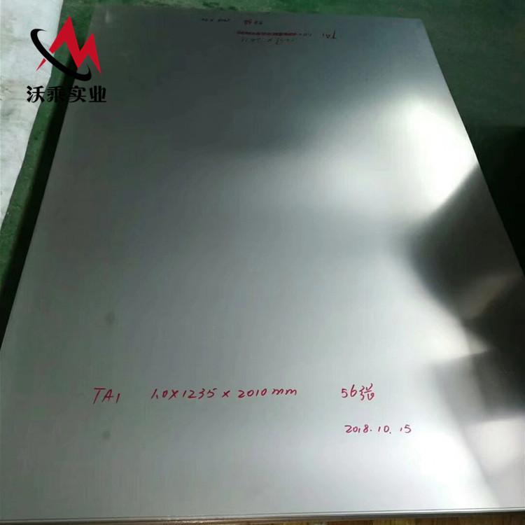 TA1纯钛组织结构 - 知乎