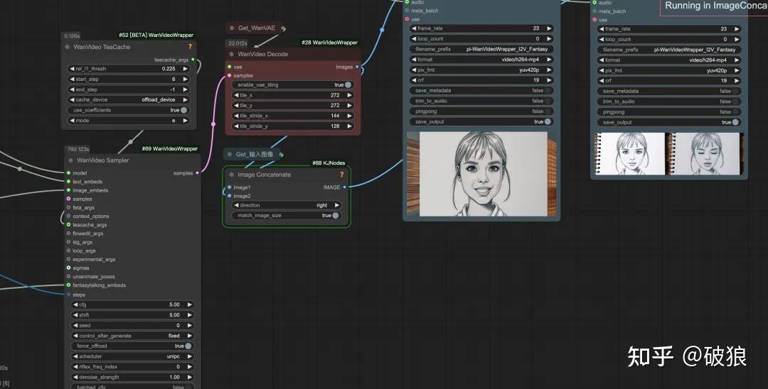[ComfyUI]FantasyTalking：最新修复版已更新！阿里Wan视频逼真数字人，支持真人&动漫&动物等拟人泛化 - 知乎