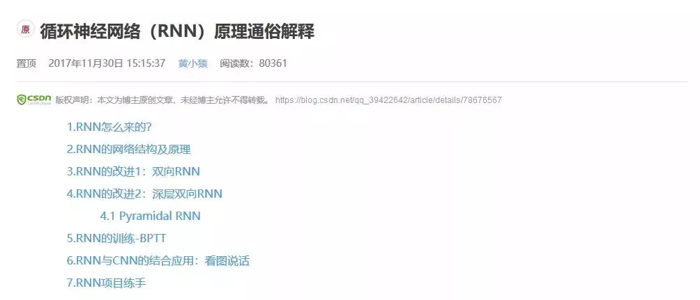 AiLearning:一个 GitHub万星的中文机器学习资源 - 知乎