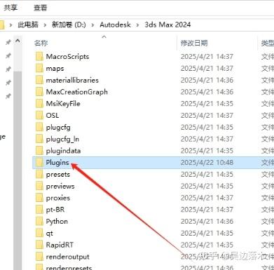 3ds Max怎么做布料动画？试试 PolyCloth v2.07（附安装教程） - 知乎