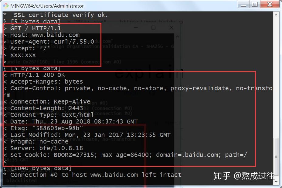 HTTP入门：请求以及响应。和如何使用curl命令 - 知乎