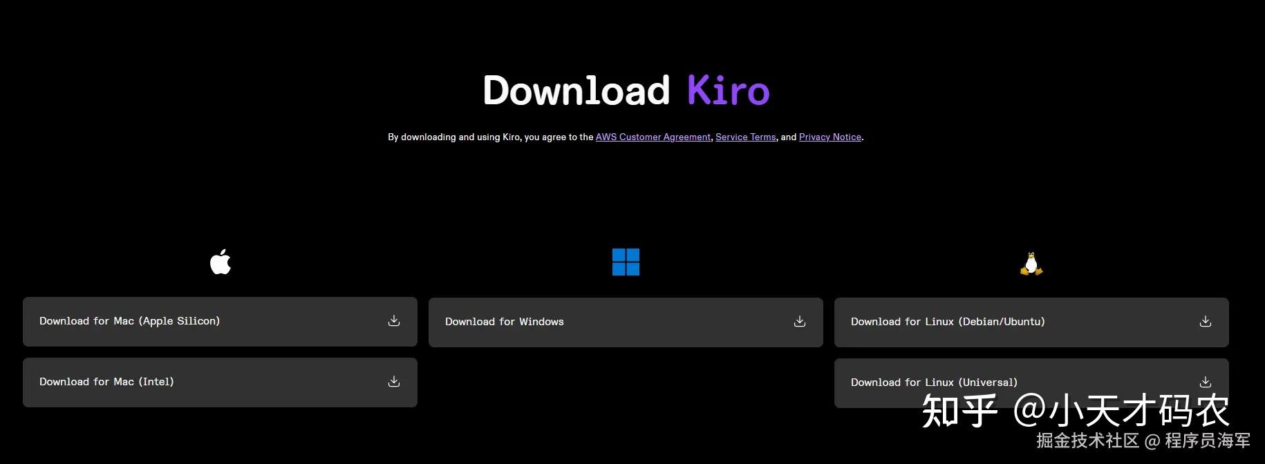 放弃Cursor吧！AWS黑马Kiro问世 - 知乎