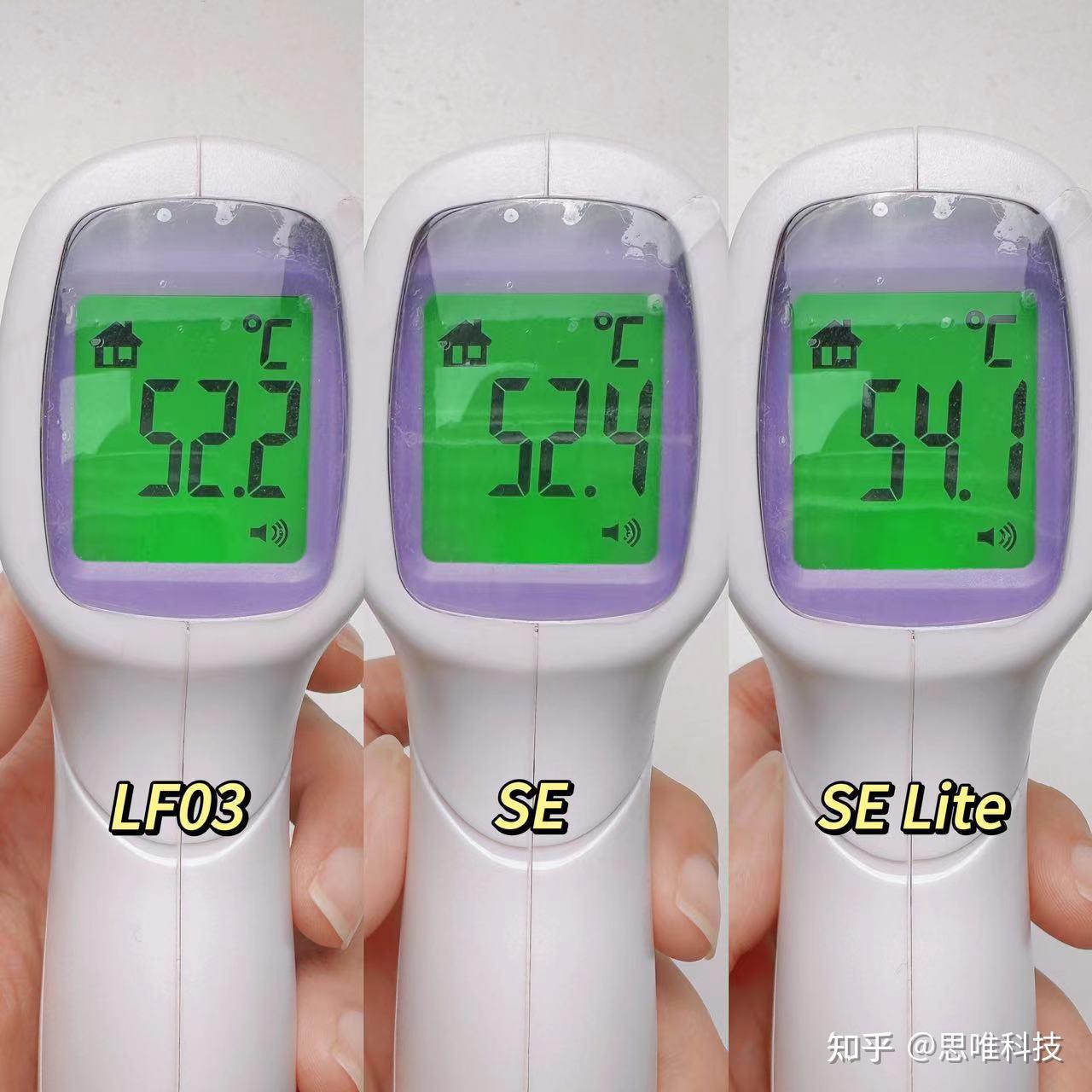 国产高速吹风机真的不差？徕芬新推出的199元SE Lite 和LF03、SE有啥区别？是否值得买？ - 知乎