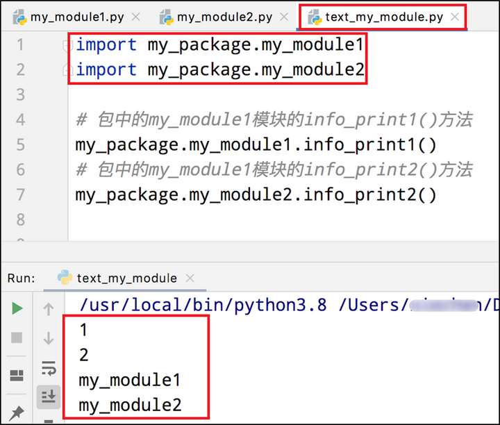 Python基础教程：第九章python异常模块与包 知乎 9058